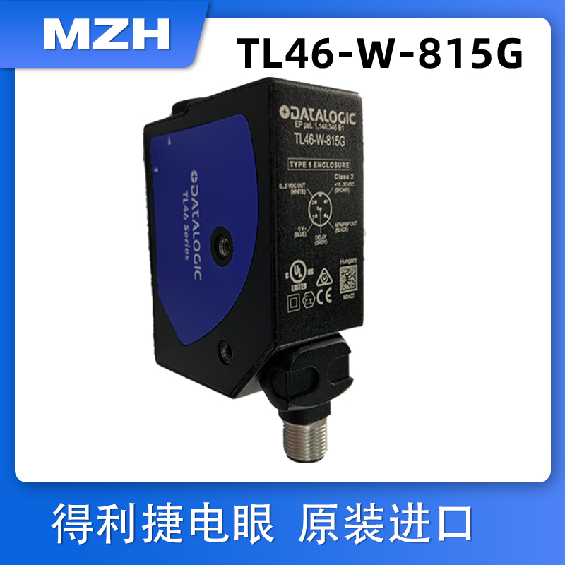 TL46-W-815G_佛山市铭志恒机电设备有限公司