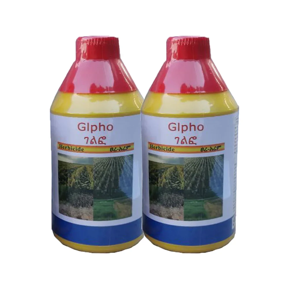 Do You Know How To Use Glyphosate Herbicide Correctly