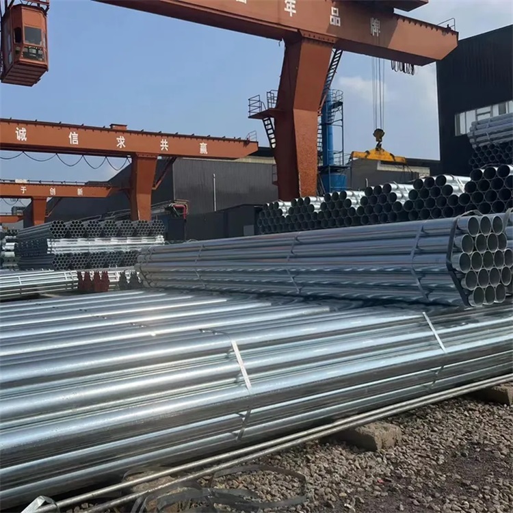 Galvanized Steel Tube/Pipe