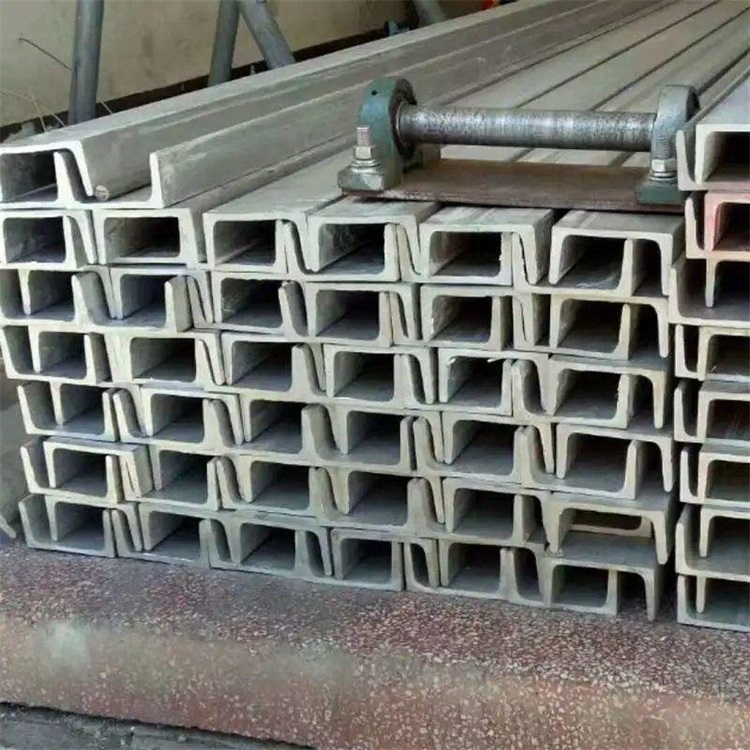 410/410S Stainless Steel Channel