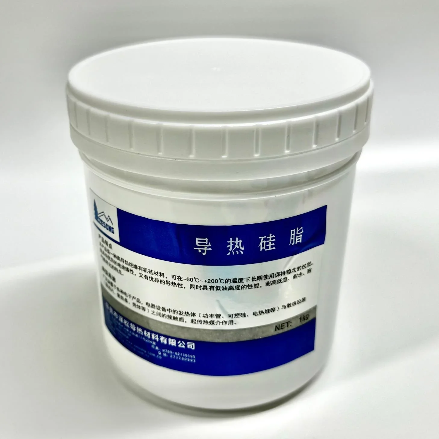 Thermally Conductive Silicone Grease For CPU And GPU Cooling