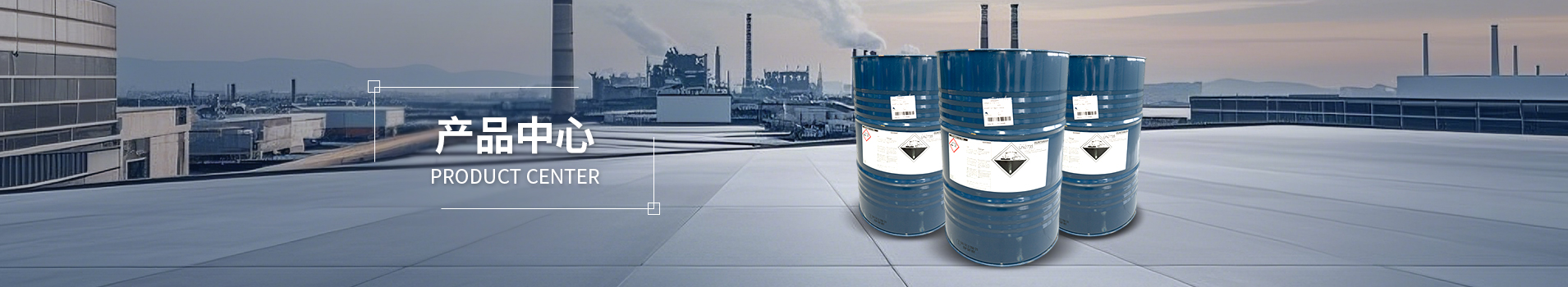 ED-600_广州惠盛化工产品有限公司