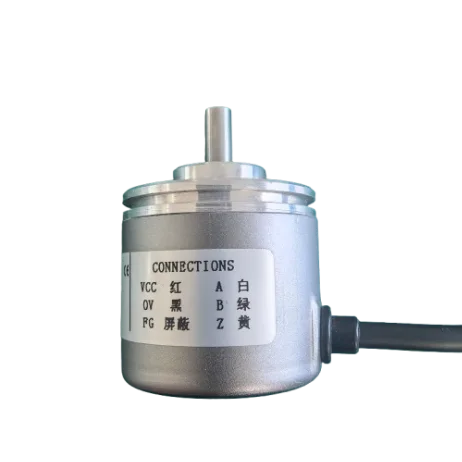 Multi-Circle Absolute Explosion-Proof Encoder Manufacturer - Weiguang