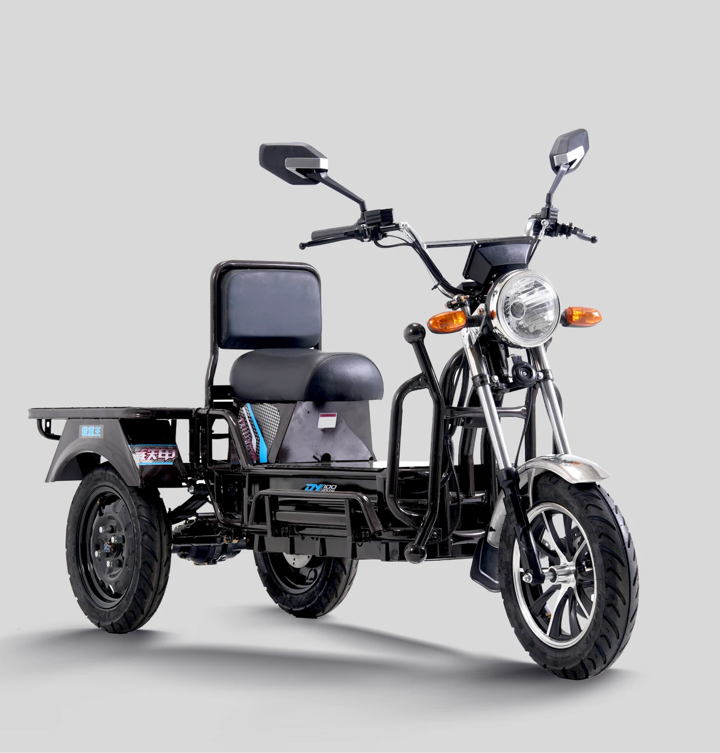 Loader Master Freight Electric Vehicle Tricycle version- Wuxi Juyang ...