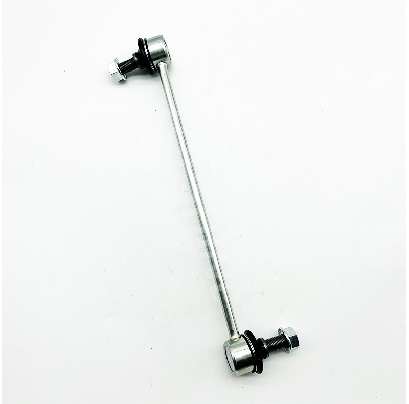 54618-1AA0E Front Stabilizer Link for Nissan | Suspension Sway Bar Link Replacement