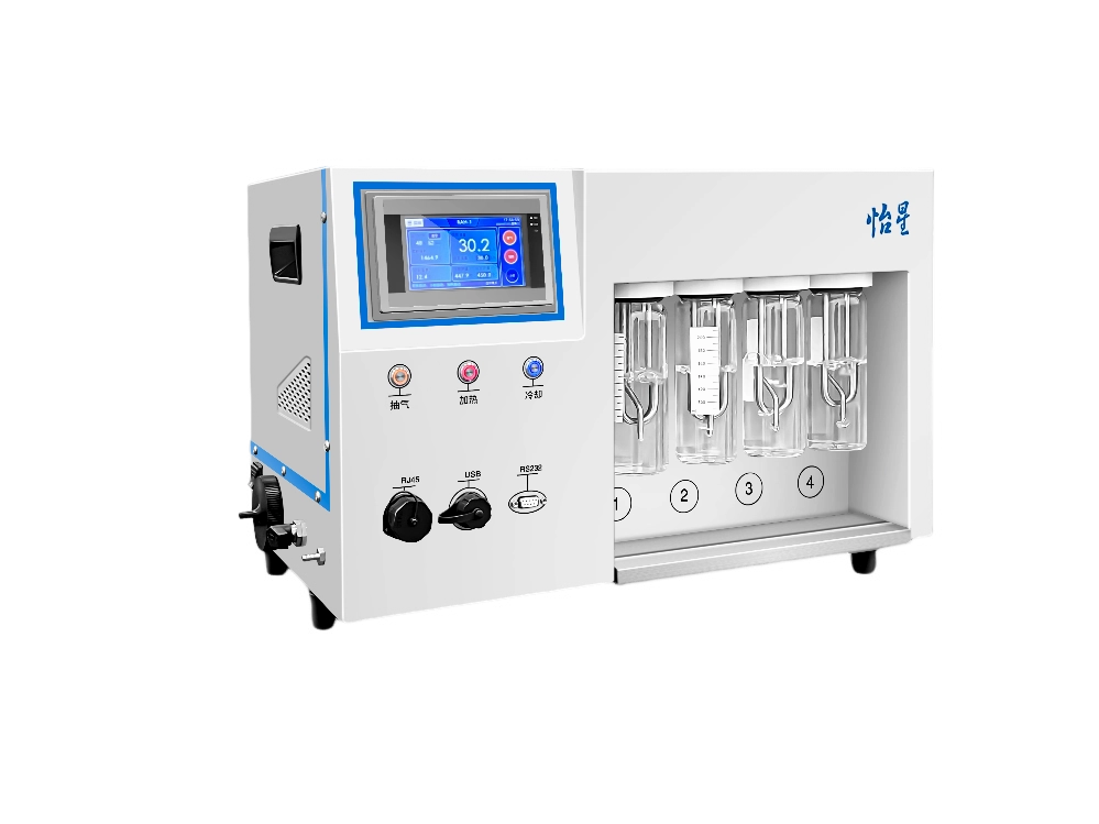 RAH-3 Tritium Sampler in the Air-Shanghai Hapstar M&E Equipment Co., Ltd