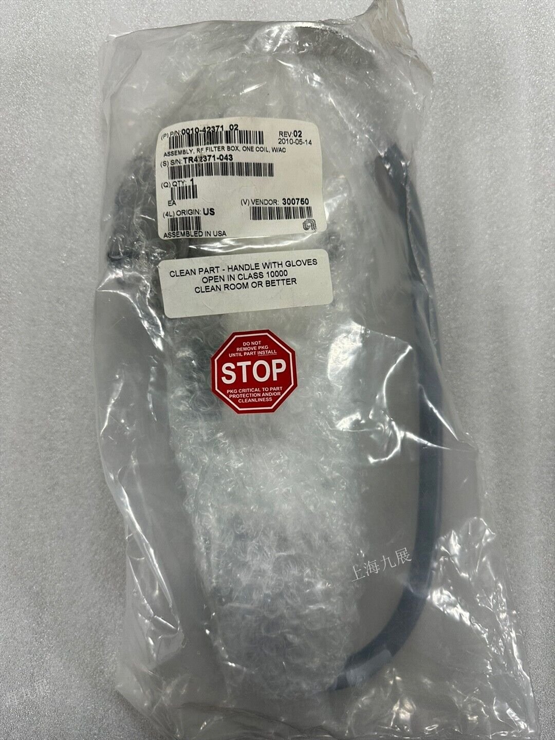 AMAT 0010-42371 RF filter-上海九展自动化技术有限公司