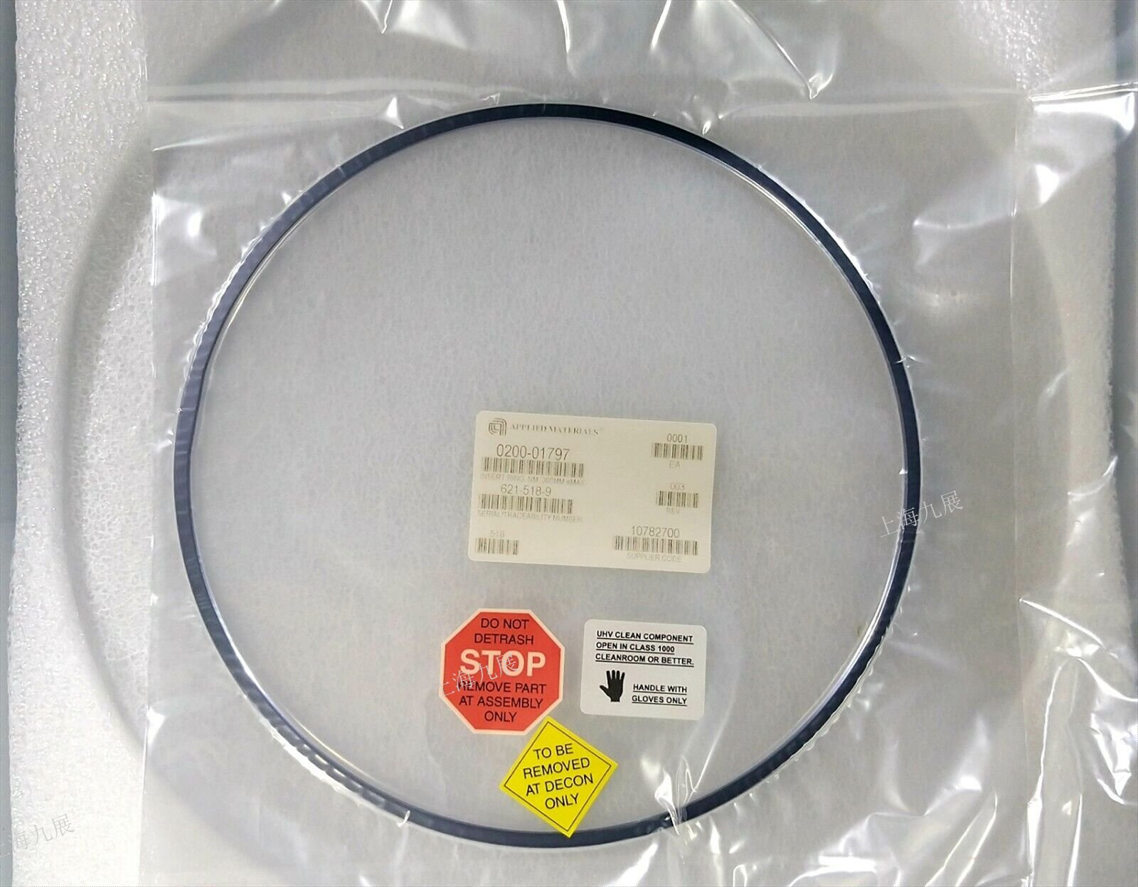 AMAT 0200-01797 INSERT RING-上海九展自动化技术有限公司