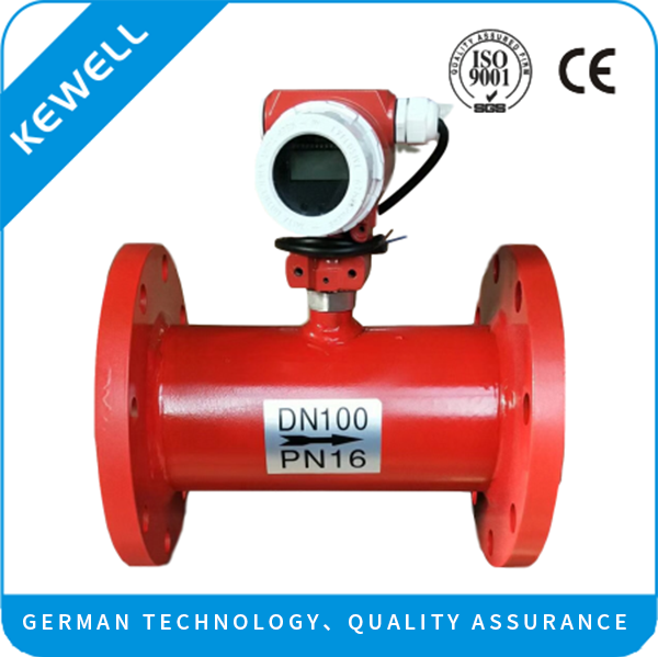 FTC thermal conduction fire flow switch_Shenzhen Kewell Automation ...