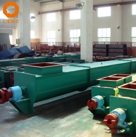 LSⅡ\GX Screw Conveyor