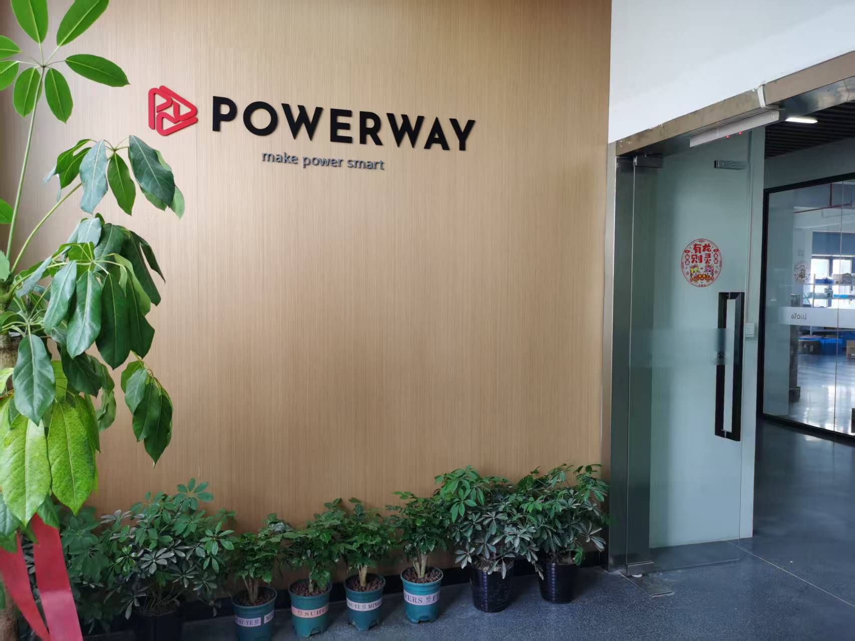 Next-Gen Energy Solutions Unveiled at Powerway Tech’s Advanced ...