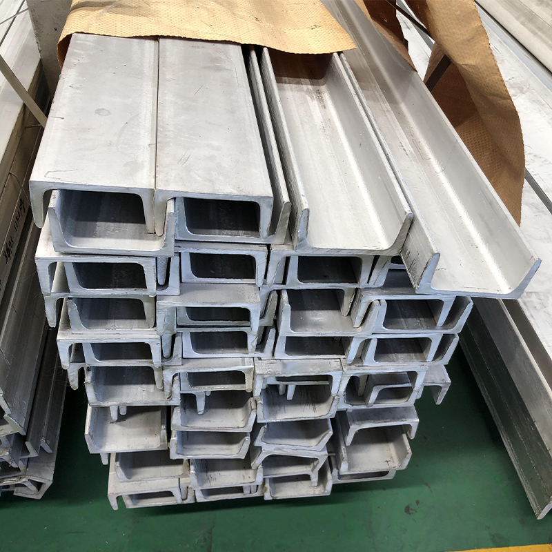 2205 Stainless Steel Channel Bar