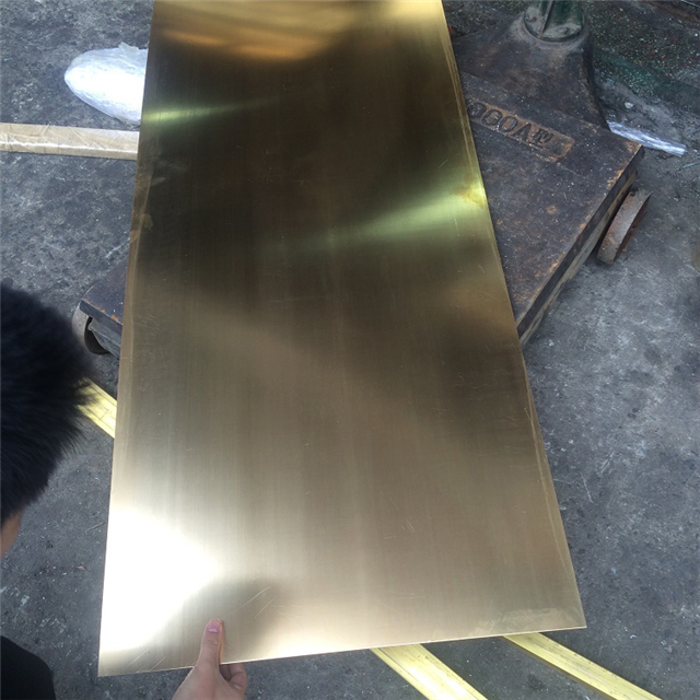 C62300 CuAl10Fe3 Bronze Plate