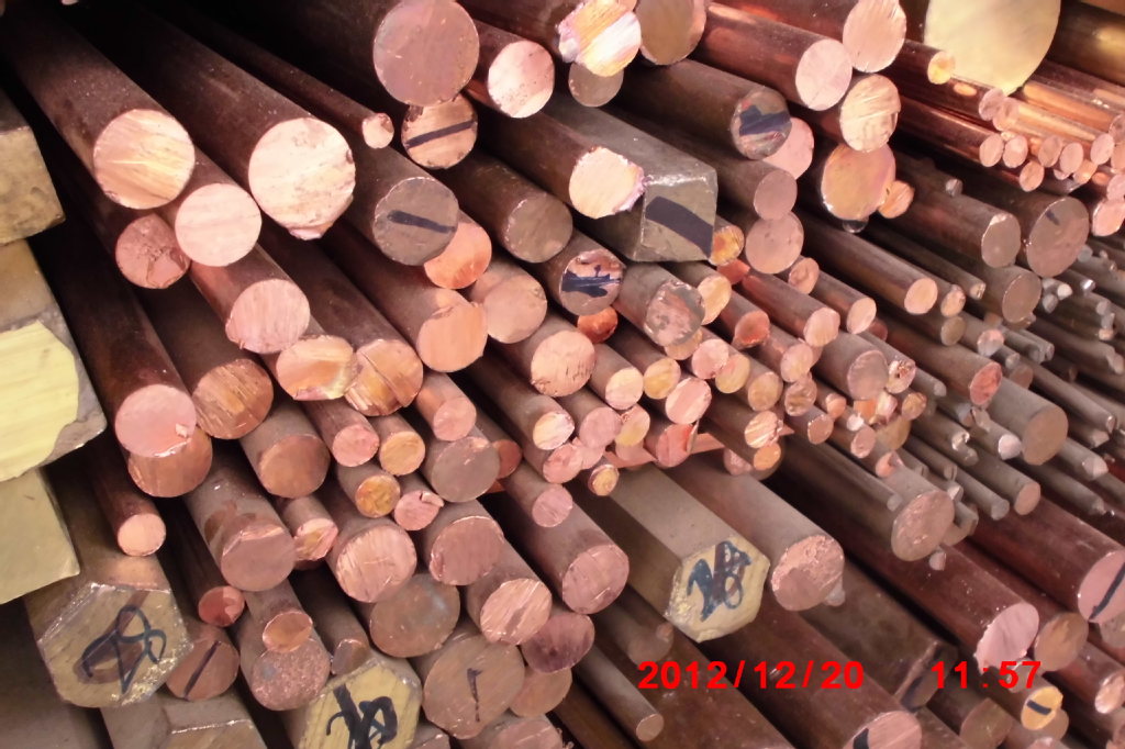 C14500 Tellurium Copper Bar