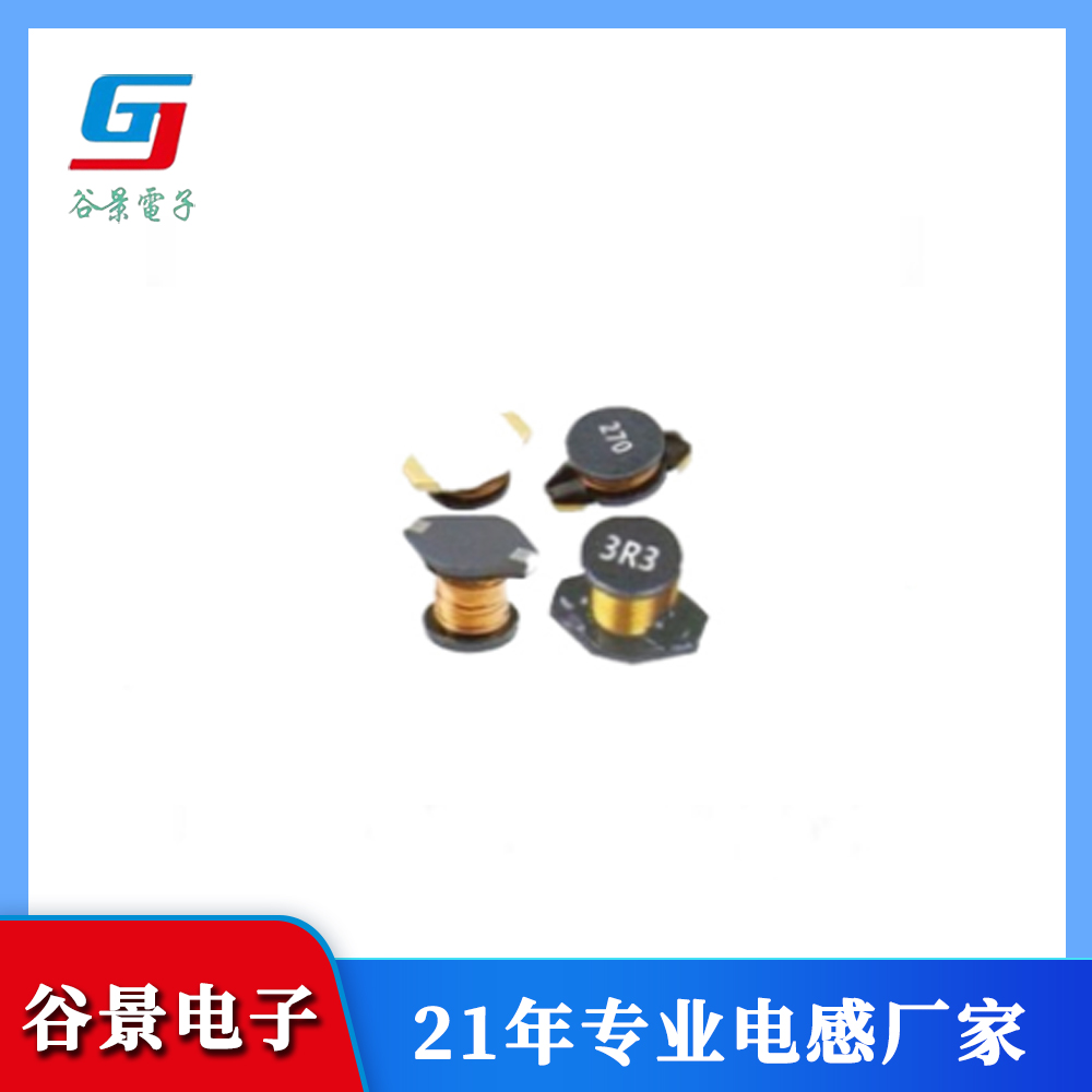 Unshielded Power Inductor GBD Series_Suzhou Gujing Electronics Co., Ltd.