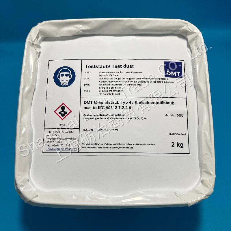 DMT Mineral Dust Type 4 | 7.2.2.5_上海砺治商贸有限公司