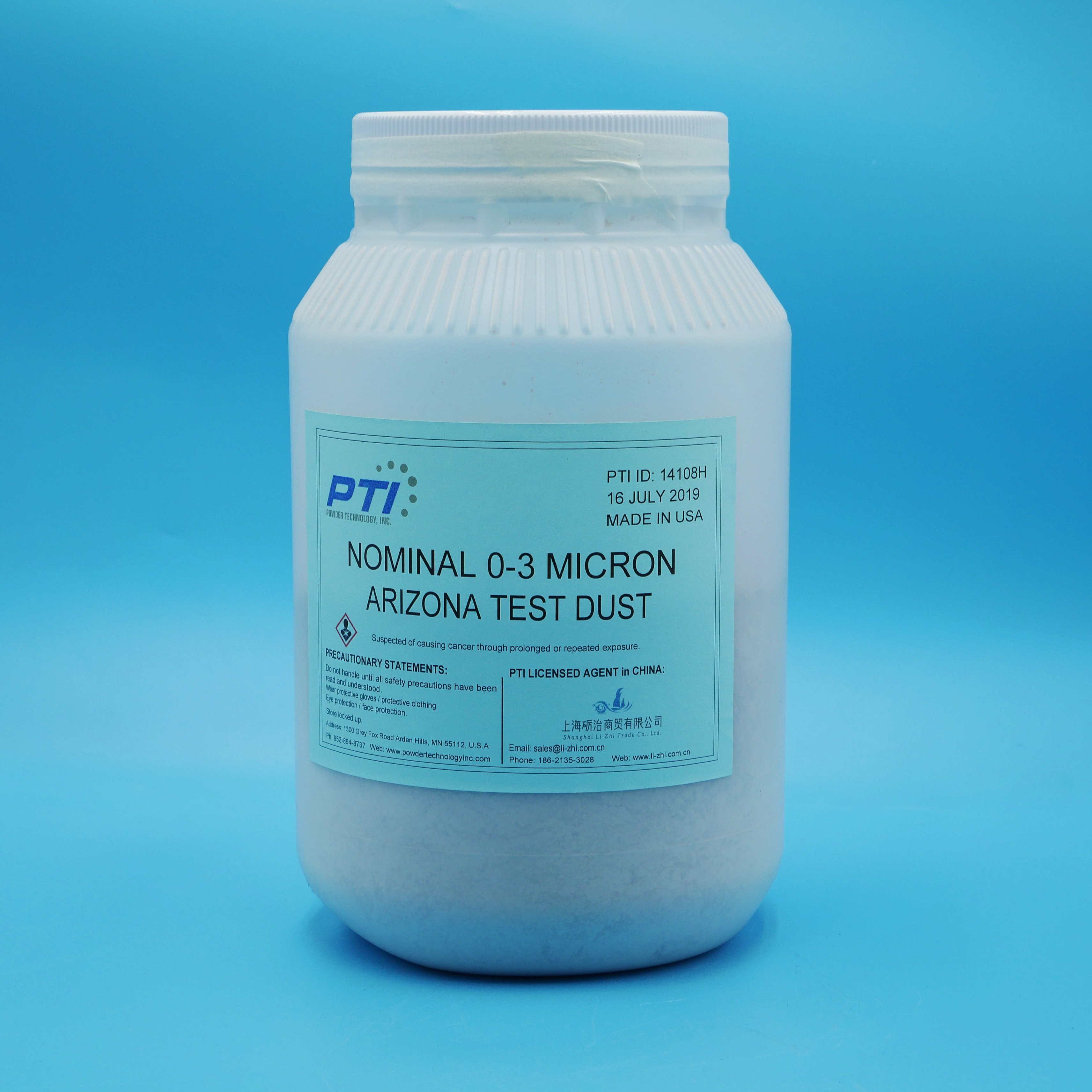 0~3 µm ATD _上海砺治商贸有限公司