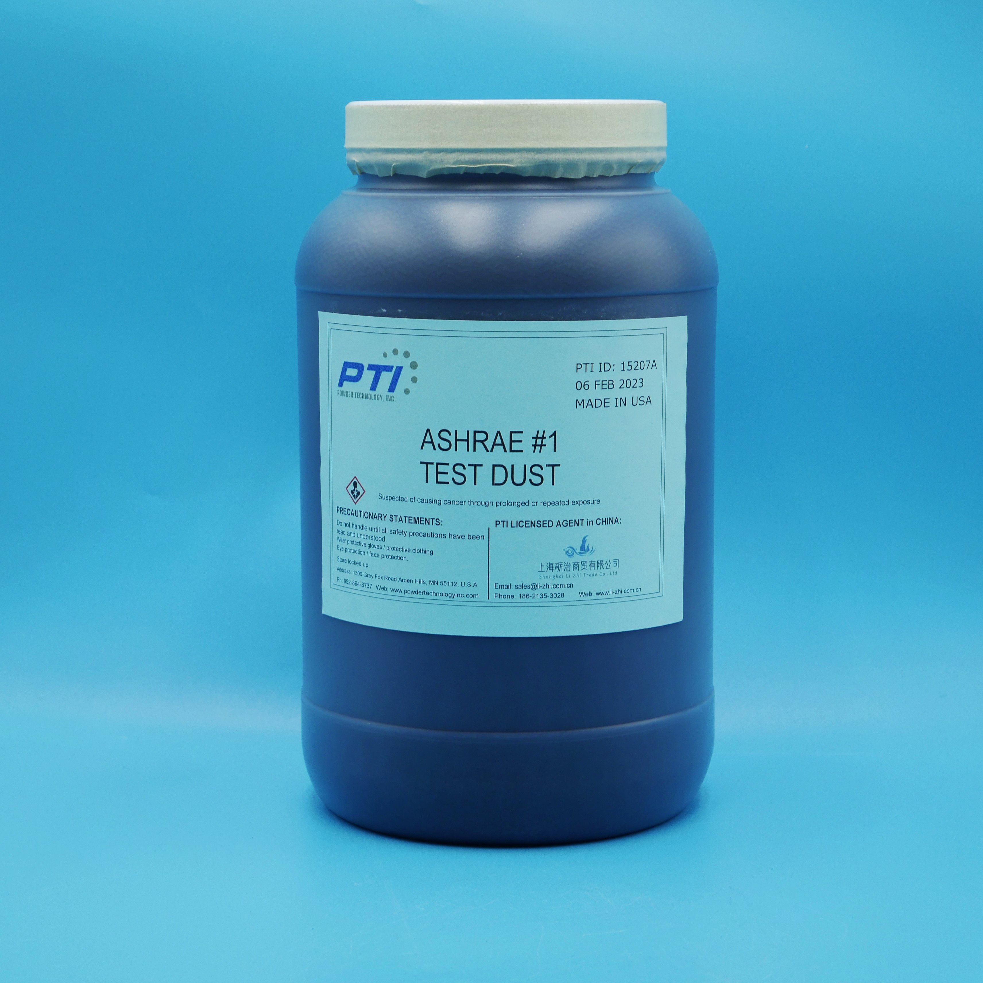 ASHRAE 1 _上海砺治商贸有限公司