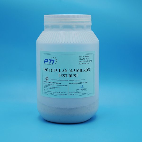 PTI试验粉尘 A2粉尘 ISO 12103-1 A2 FTD A2细灰 上海砺治