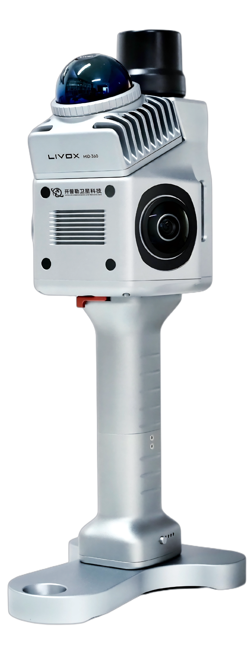 KS-10 Lightweight Livox Mid 360 Handheld SLAM System for Indoor ...