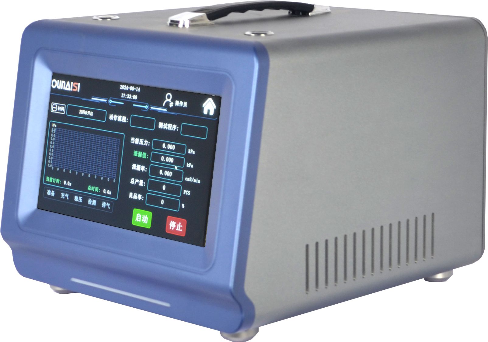 气密性检测设备原理解析与应用案例 - 东莞欧耐思科技