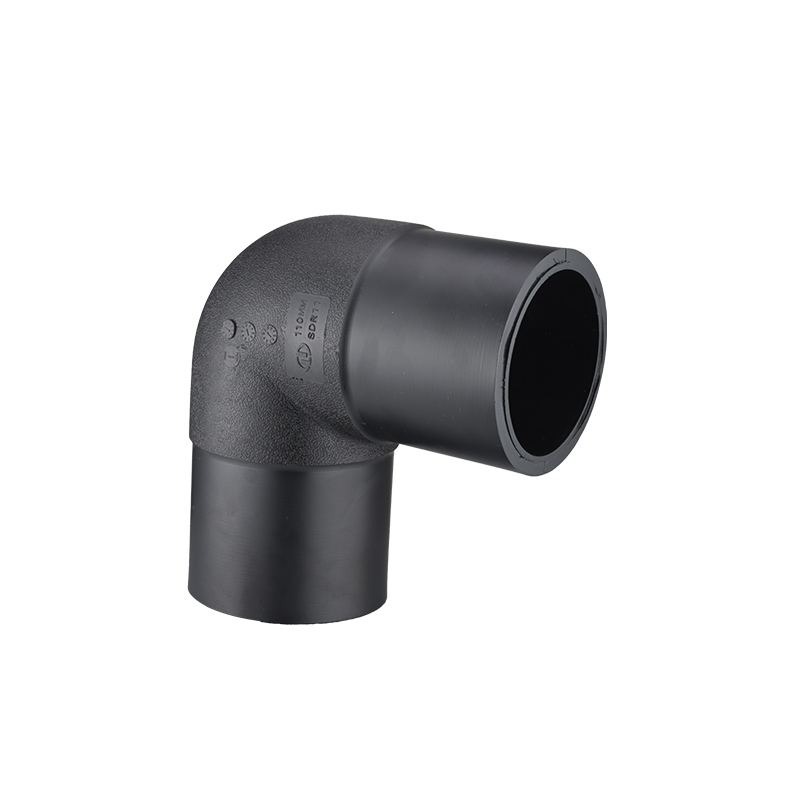 Ningbo Lianda Plastics Pipe Fitting Co., Ltd.