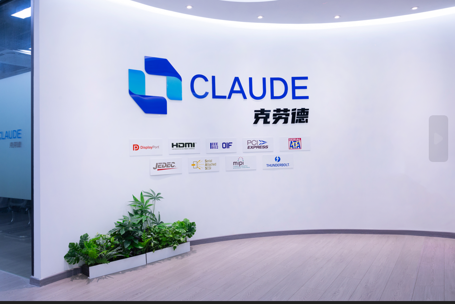 为什么必须做 LPDDR 信号质量测试？