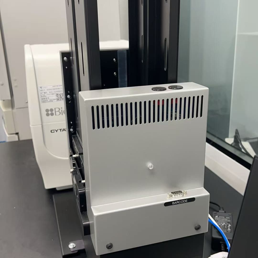 宝特 Biotek Cytation 5 多功能酶标仪