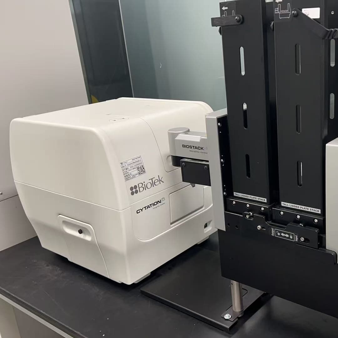 宝特 Biotek Cytation 5 多功能酶标仪