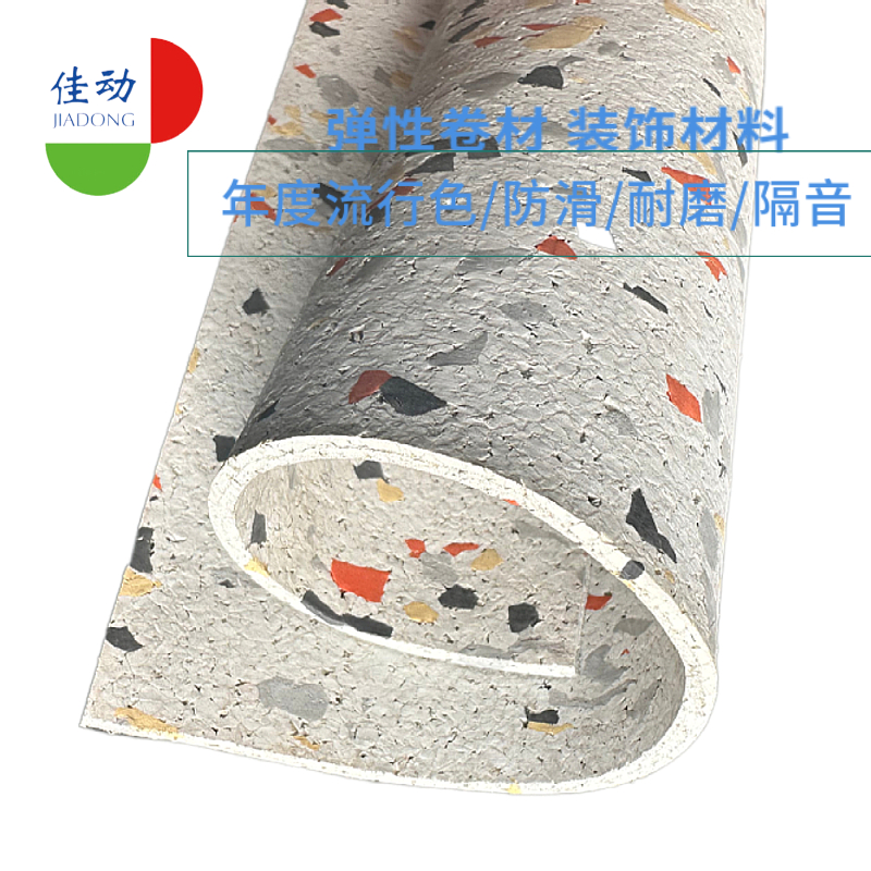 EPDM roll, epdm flooring, epdm playground_ecosurfaces