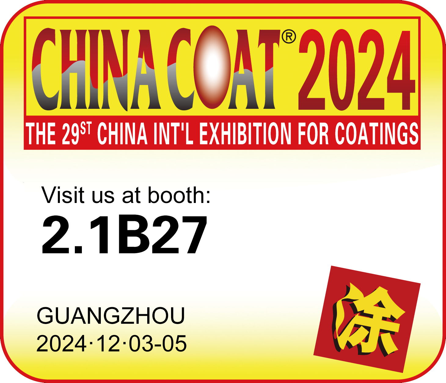 Visit Pioneer at ChinaCoat 2024_Pioneer Chemicals Co., Ltd.