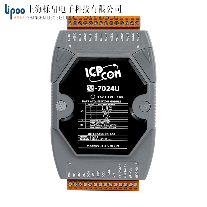 泓格模块_ICPCON_M-7024U_上海栎帛电子科技有限公司