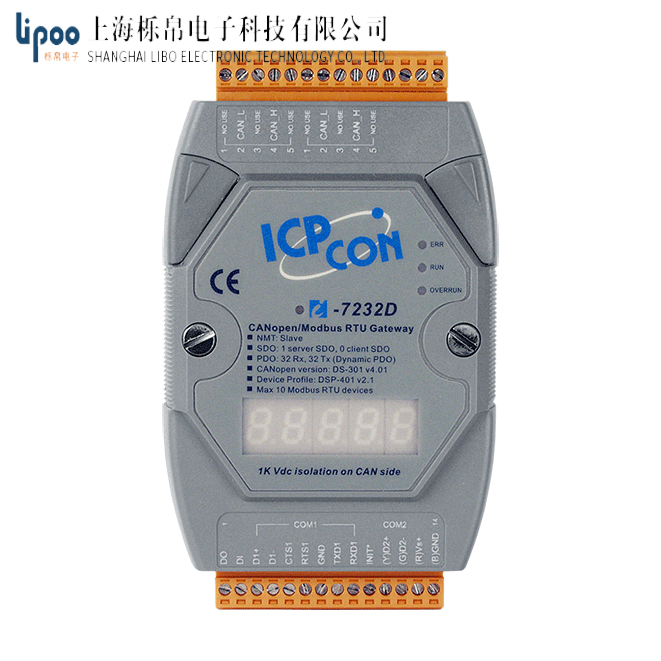 泓格_ICPDAS__ICPCON_I-7232D_CAN通讯协议网关模块__上海栎帛电子科技有限公司