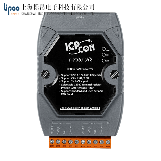 泓格模块_ICPCON_I-7565-H2_上海栎帛电子科技有限公司