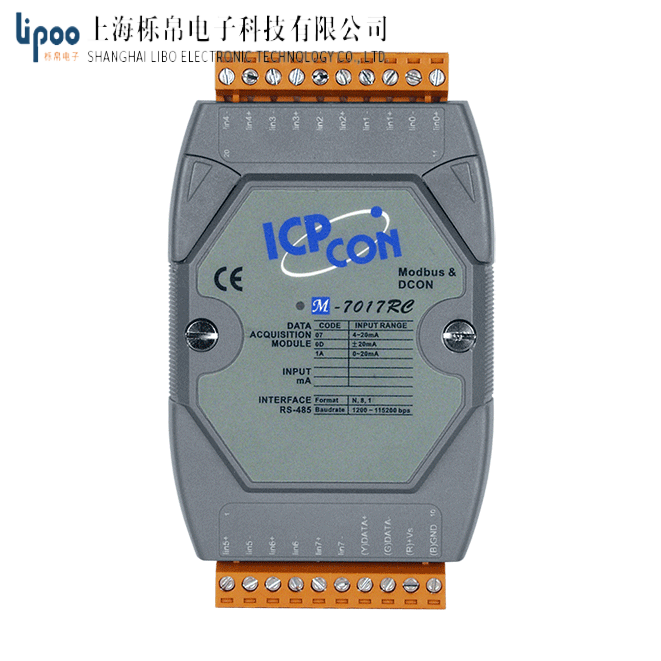 泓格模块_ICPCON_M-7017RC_上海栎帛电子科技有限公司