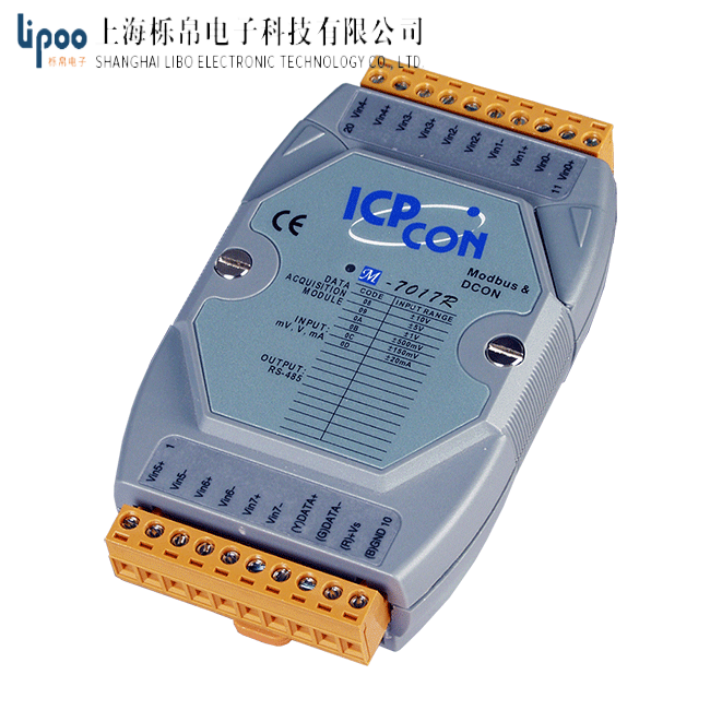 泓格模块_ICPCON_M-7017R_分布式I/O_上海栎帛电子科技有限公司