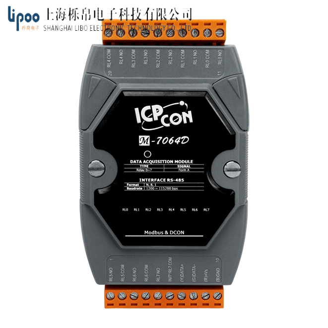 泓格模块_ICPCON_M-7064D_分布式I/O_上海栎帛电子科技有限公司