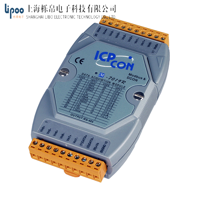 泓格模块_ICPCON_M-7019R_上海栎帛电子科技有限公司