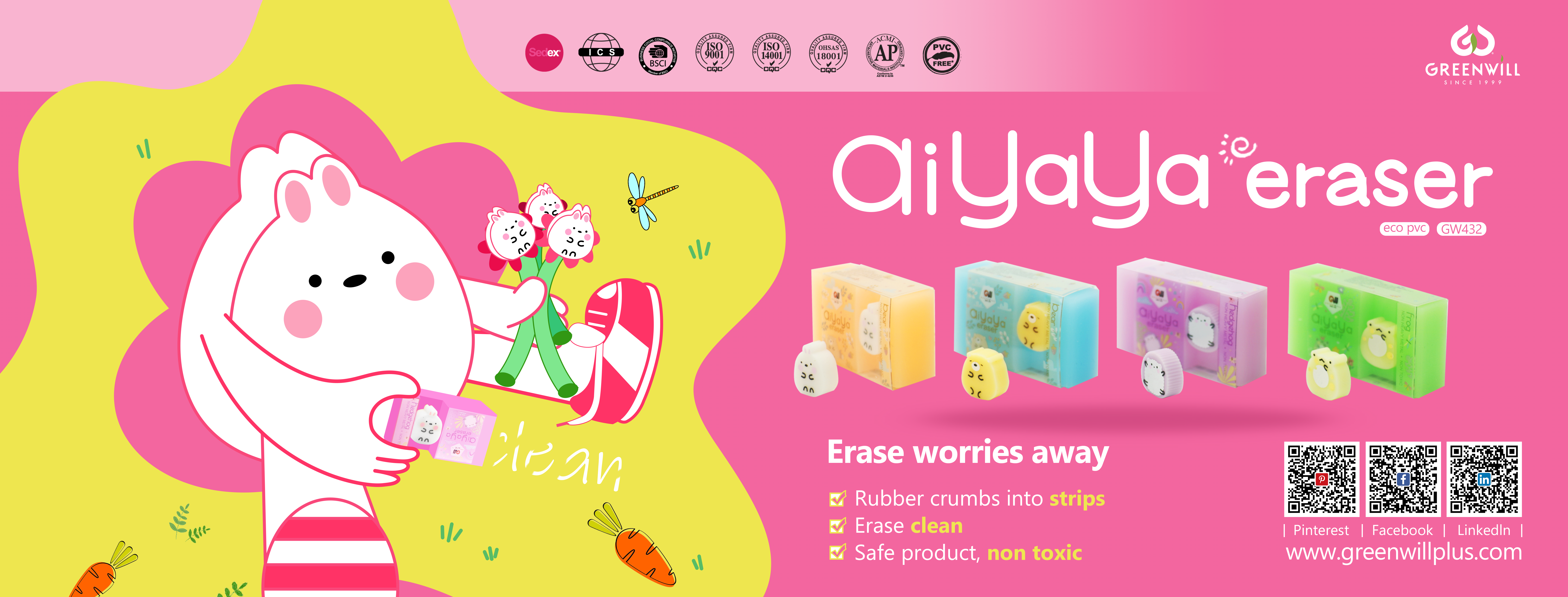 The advantages of Aiyaya Eco PVC Erasers-Greenwill Stationery