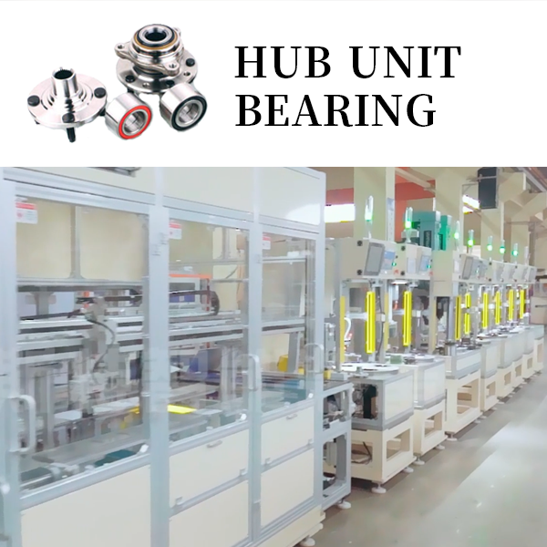Semi-Automatic Hub Unit Bearing Assembly Line For Sale-Factory