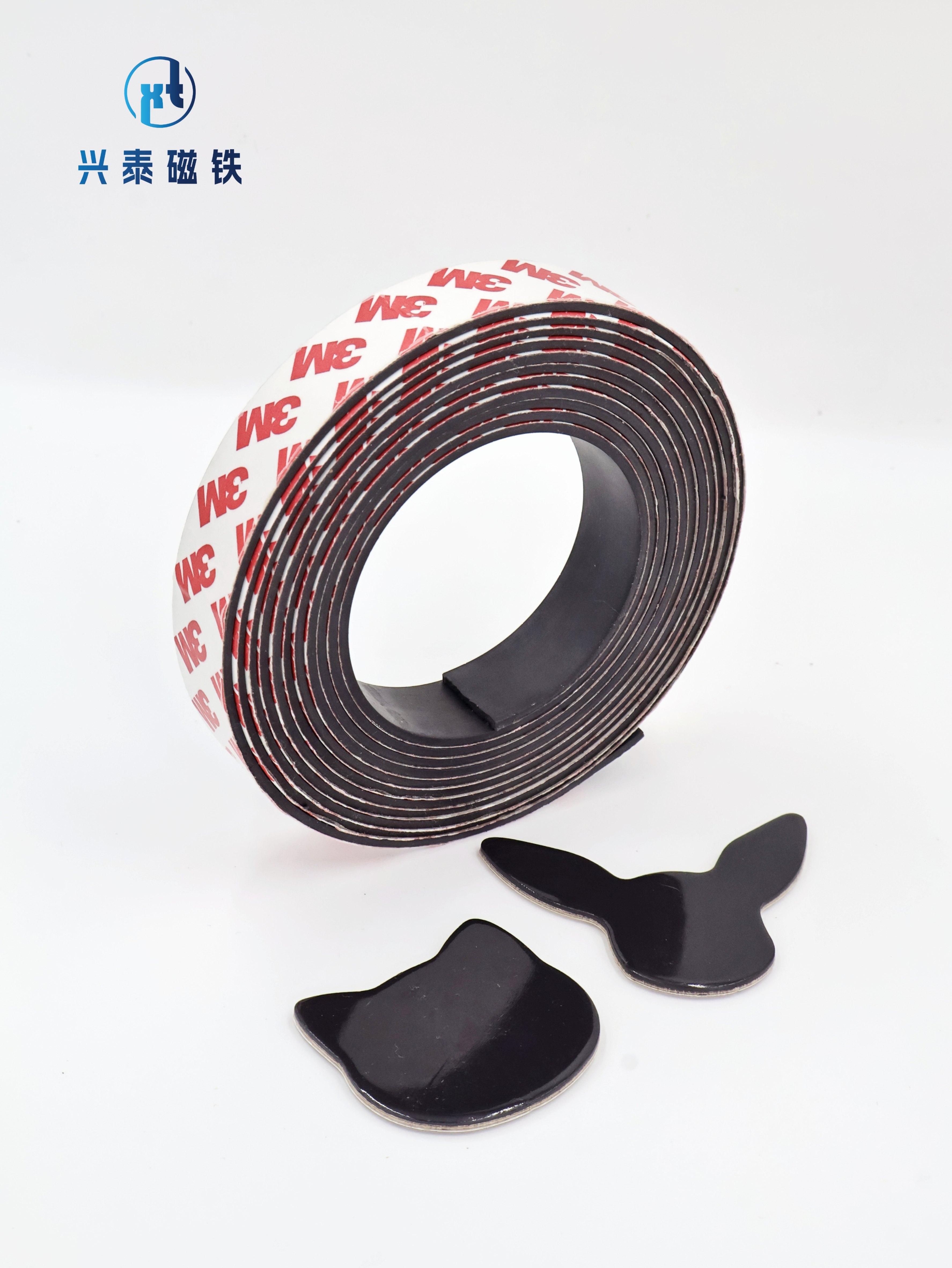 橡胶磁冰箱贴_东莞市兴泰磁铁有限公司