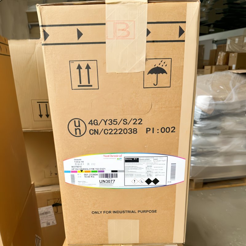 奥丽素152黄_上海德麟行科技有限公司