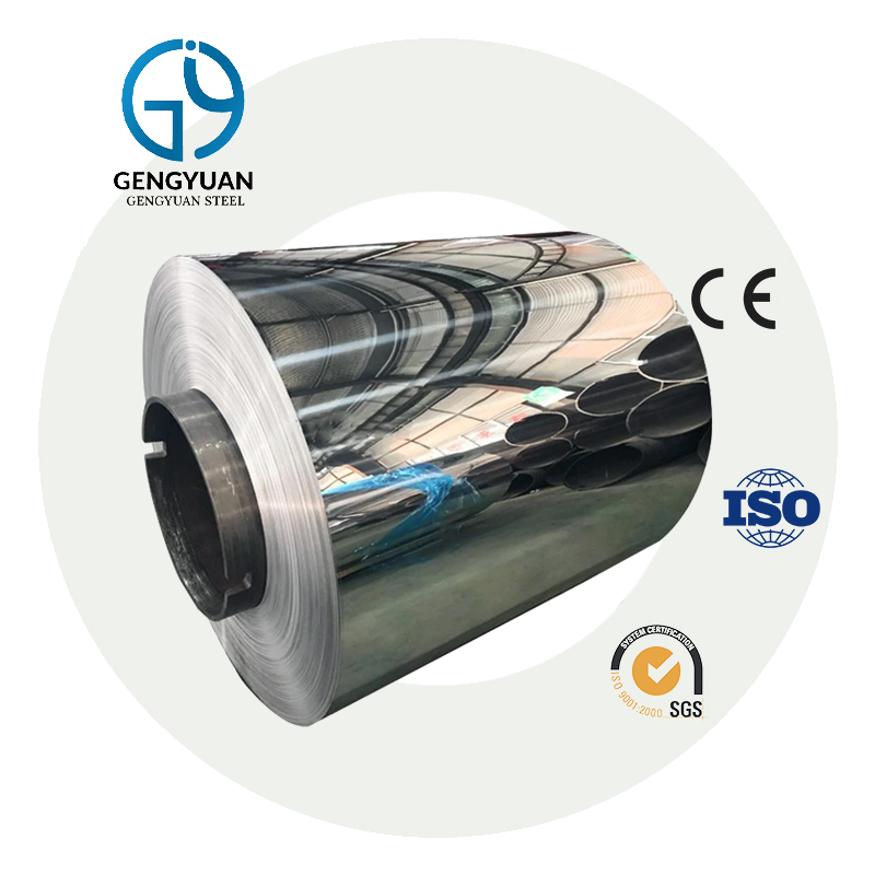 Stainless Steel Coil