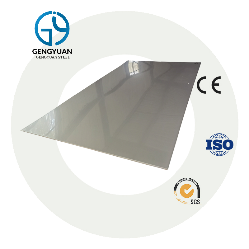 420 Stainless Steel Sheet