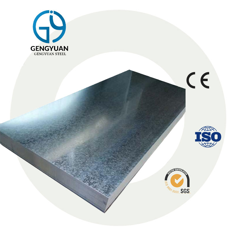 Galvanized Steel Sheet-GengYuan Steel