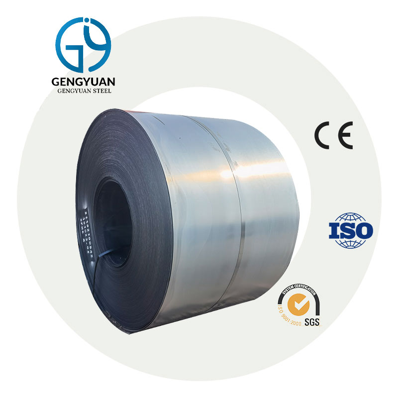 Carbon Steel Coil-GengYuan Steel