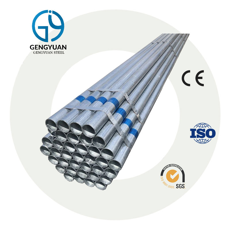 Galvanized Steel pipe-GengYuan Steel