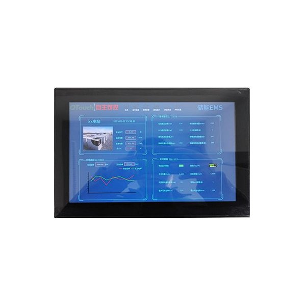 QTouch跨平台组态软件-仿真软件-通信管理机-协调控制器-武汉舜通智能科技有限公司