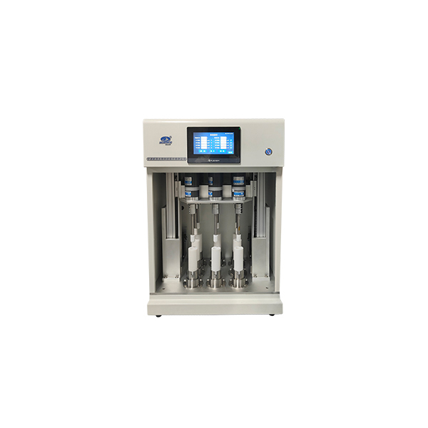 Laboratory Homogenizer Manufacturer-Supplier