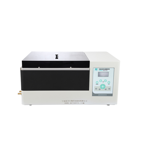 Non-Contact Ultrasonic Homogenizer-No-Touch Ultrasonicator Company